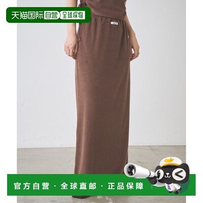 日本直邮Kastane 女装 长款毛巾布质感A字裙 KAZ1061718A0011长裙