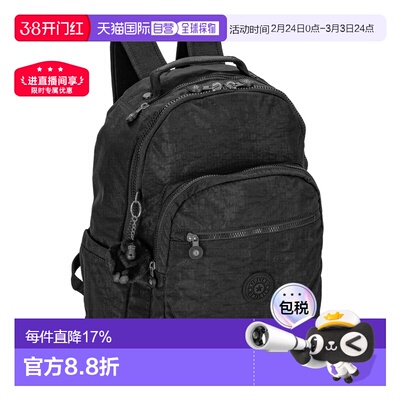 日本直邮Kipling 凯浦林女士背包大容量休闲百搭 KI5210P39