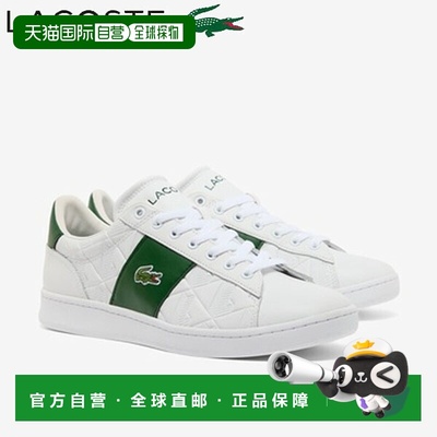 日本直邮LACOSTE CARNABY SET 1252 APAC SMA 男士休闲真皮运动鞋