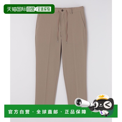 1h可退 日本直邮SHIPS 男士 AIR TOOL 系列舒适休闲西裤 11310065