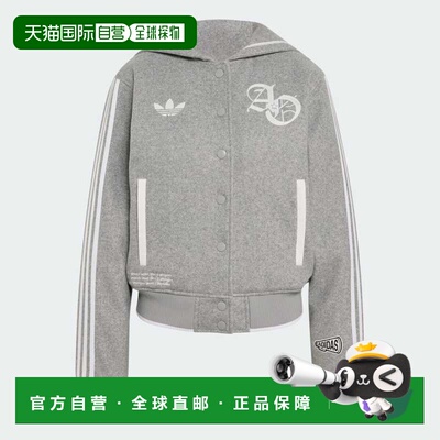日本直邮Adidas/阿迪达斯柔软舒适宽松运动夹克女款 KR6513