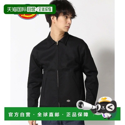 日本直邮DICKIES JT75MODEL夹克
