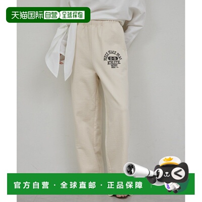 1h可退 日本直邮PEAS 女装 直筒休闲卫裤 全棉里毛质感 GGP106110