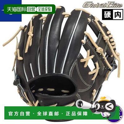 日本直邮Mizuno 美津浓 GLOBAL ELITE Hselection SIGNA ScoreLin