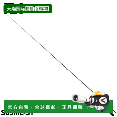 日本直邮Daiwa Bass Rod Black Label S69ML-ST 25 号型号 Bass R
