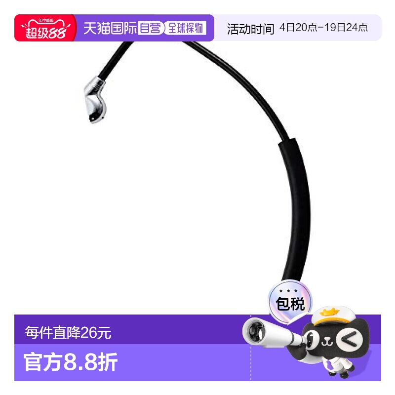 【日本直邮】Atex 按摩器 指压器Ludo Gri-Gri 黑色 ATX-2030bk