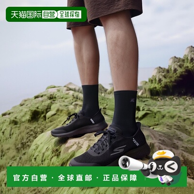 日本直邮斯凯奇男士 GO WARK FLEX - HANDS UP 健步鞋黑色216324