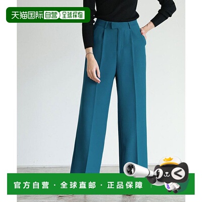 日本直邮marvelous by Pierrot 中心按压长裤 P03531EW00899