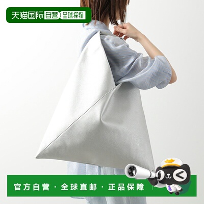 日本直邮MM6 Maison Margiela 经典日式托特包 S54WD0039 P8396