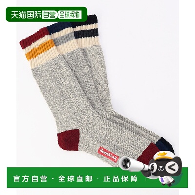 1h可退 日本直邮Healthknit 男装 条纹中筒袜三双装（25-27cm） 1