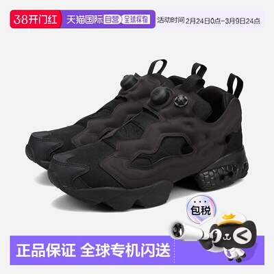 日本直邮Reebok INSTAPUMP FURY 94 男女低帮运动鞋（黑色）(1002