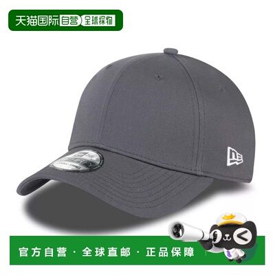 日本直邮New Era 帽子 39THIRTY 棒球帽 MLB 侧标 伸缩 成人 石墨