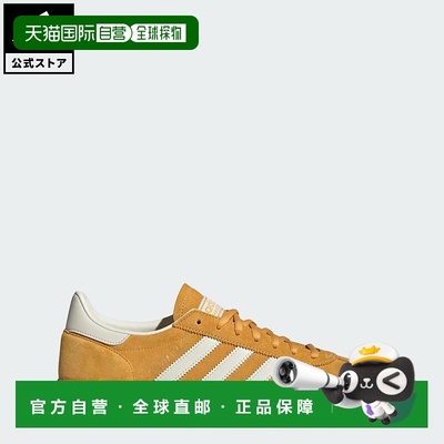 日本直邮 adidas Handball Spezial男士低帮运动鞋 [IF7088] 黄色