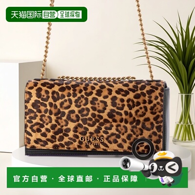 日本直邮Guess ISELINE Convertible Xbody Flap 女士肩背包 [GU1