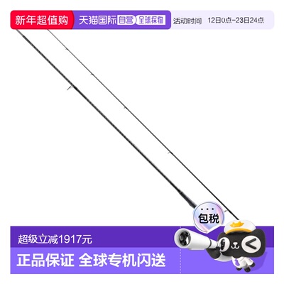 日本直邮Shimano 22 Exsence Infinity S106M（旋转式两节式）335