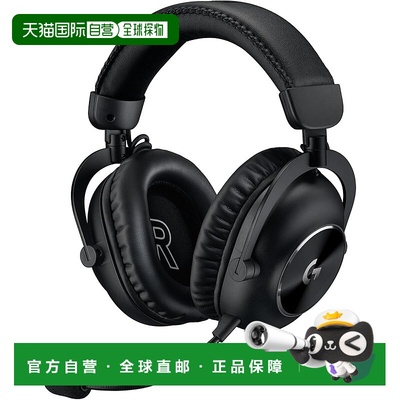 【日本直邮】Logicool G罗技G 游戏耳机PRO X 2 黑G-PHS-005WLBKd