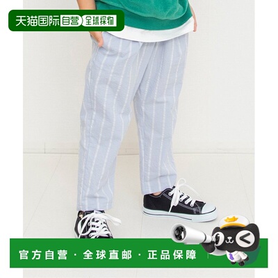 1h可退 日本直邮BREEZE儿童纯棉足球条纹裤 J221056