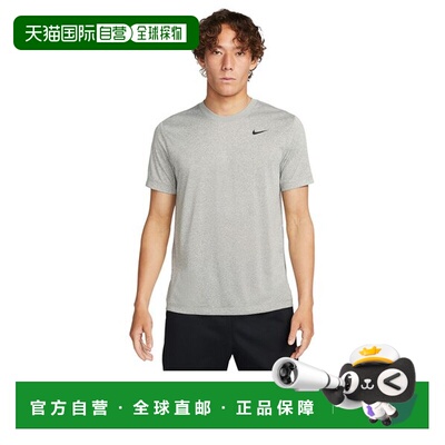 日本直邮Nike 速干短袖T恤 DX0990-063 537886979耐克运动半袖