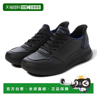 日本直邮SKECHERS 505 BOBS SQUAD 4-DIR 118424 黑色 休闲鞋