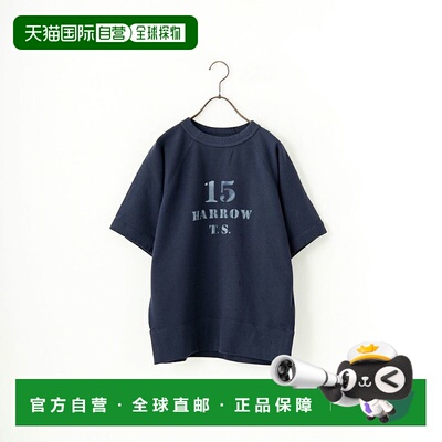 1h可退 日本直邮HTS 女士15周年纪念款印花短袖卫衣 RNHT2501P05