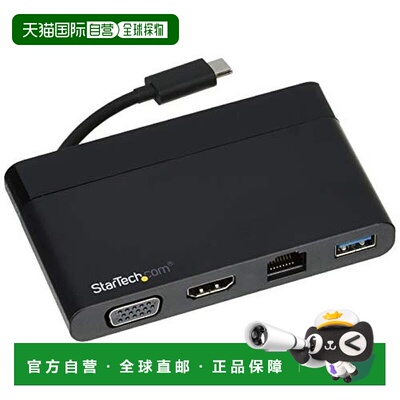 【日本直邮】STARTECH.com 扩展器 USB-C连接多适配器4K HDMI / M