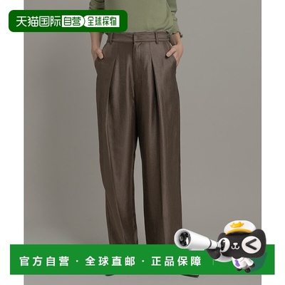 1h可退 日本直邮URBAN RESEARCH Sonny Label 女士光泽缎面长裤 L