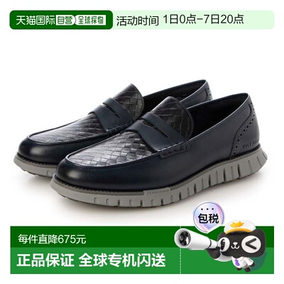 日本直邮COLE HAAN 零重力重制款男士便士乐福鞋 [CO1659BM011622
