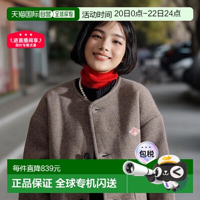 1h可退 日本直邮Danton 女装 无领夹克 品牌刺绣设计  1151178200