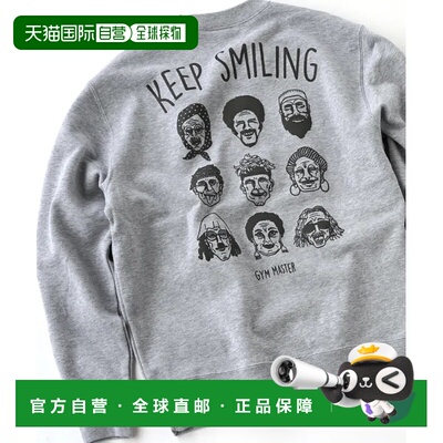 1h可退 日本直邮gym master 男女同款KEEPSMILING印花运动衫 春夏