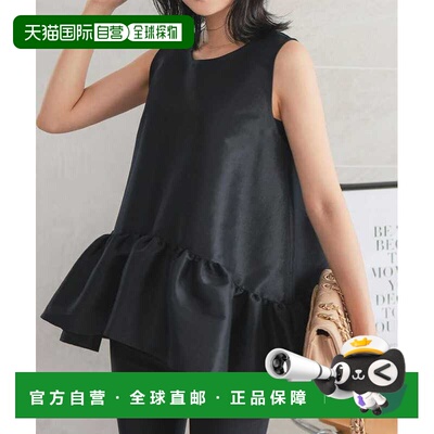 日本直邮KOBE LETTUCE 翻译：peplum 丰盈亮面女衬衫 C7545上衣