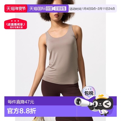 日潮跑腿UNIQLO优衣库 Heattech 背心吊带文胸 478789