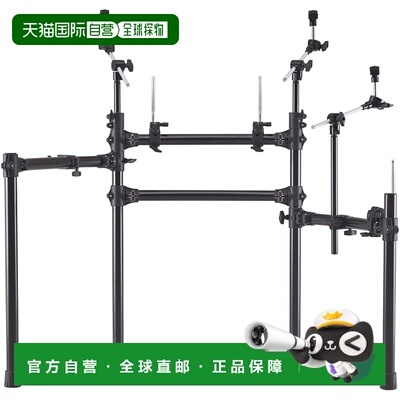 【日本直邮】ROLAND V-Drums系列电子鼓专用鼓架