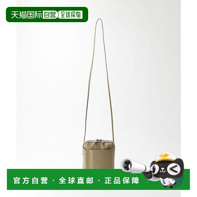 1h可退 日本直邮BEAUTY&YOUTH UNITED ARROWS 皮革拉链双肩包 -2W