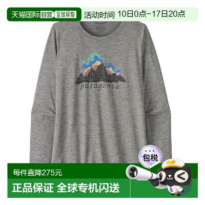 日潮跑腿Patagonia巴塔哥尼亚 女士长袖 Capilene 凉爽日常T恤Fit