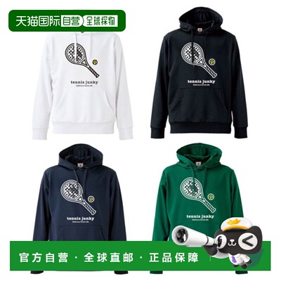 日本直邮Claudio Pandiani Racket Dog +1 速干吸汗套头连帽衫 (T