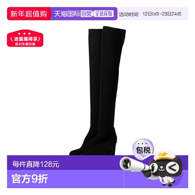日本直邮日潮 GRL 粗跟过膝靴 GD1384保暖厚底长靴时尚腿型靴子