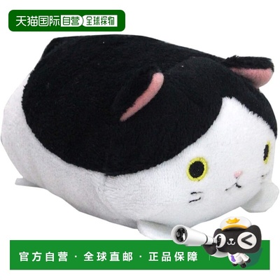 【日本直邮】Shinada Nokkete Nyanko Hachiware 7 x 10 x 6cm 毛