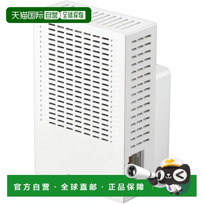 【日本直邮】宜丽客宜丽客 WiFi无线LAN中继器867+300Mbps高功率