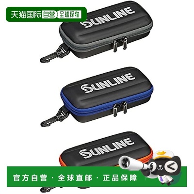 【日本直邮】SUNLINE JIG BASE 灰色 渔具SFP-0126