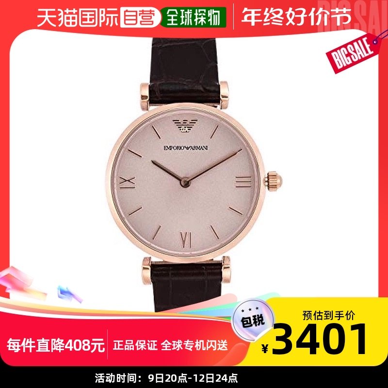 【日本直邮】Emporio Armani安普里奥阿玛尼女士手表便携AR1911_虎窝淘