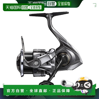 【日本直邮】Shimano禧玛诺 纺车式渔轮 24 Twin Power C2500SXG