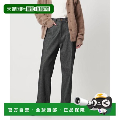 1h可退 日本直邮Steven Alan 棉质牛仔直筒裤牛仔裤