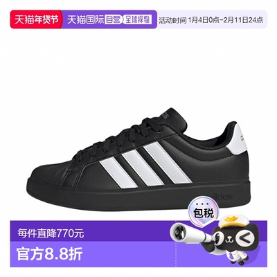 日本直邮adidas STREETTALK 舒适贴合 板鞋 男款 黑色男鞋