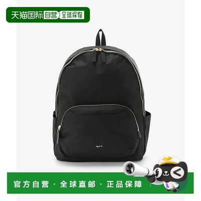 1h可退 日本直邮agnes b. 女士圆形尼龙背包 P452VN38000新款