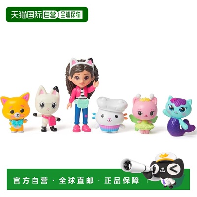 【日本直邮】多美 Gabby's Dollhouse 电影版 Nyanventure Crew