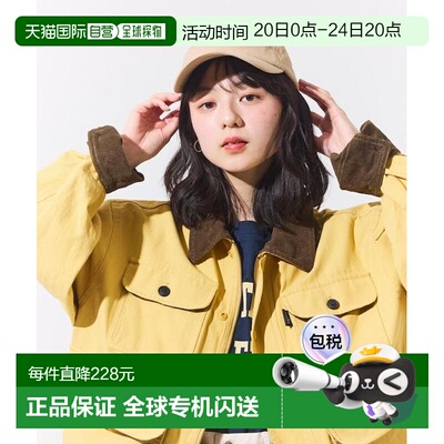 1h可退 日本直邮官方授权 FREAK'S STORE Foxfire联名工装夹克
