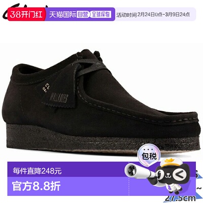 日本直邮Clarks 男款 Wallabee 鞋 Clarks Wallabee 鞋 男士 休闲