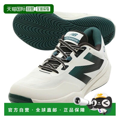 日本直邮New Balance FuelCell 796v4 男士网球鞋硬地/全场地适用