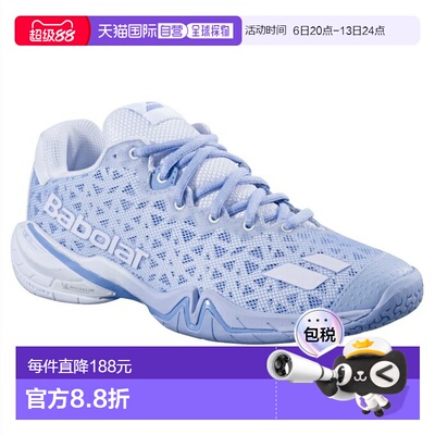 日本直邮Babolat 女士羽毛球鞋 Shadow 4 Women [3A1S26A472]