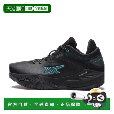 日本直邮ASICS NOVA SURGE LOW 运动鞋亚瑟士跑鞋